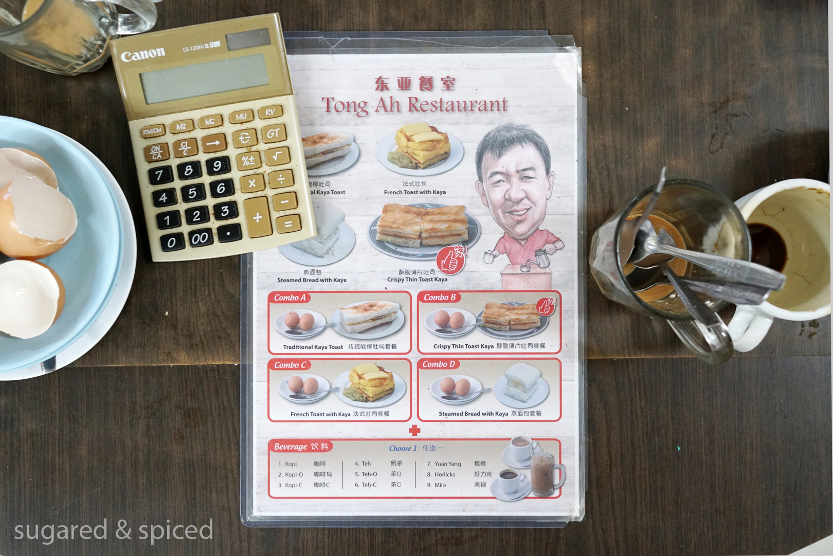 [Singapore 新加坡] Tong Ah Eating House 東亞餐室 | Sugared & Spiced